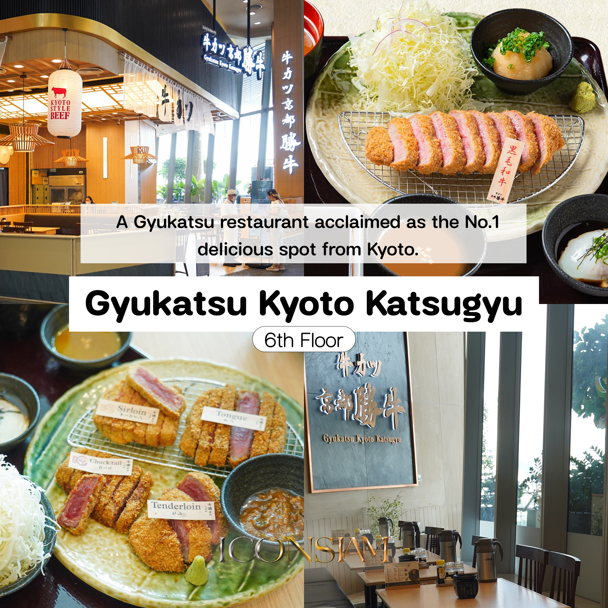 ICONSIAM Riverside View’s Ultimate Restaurants Guideline