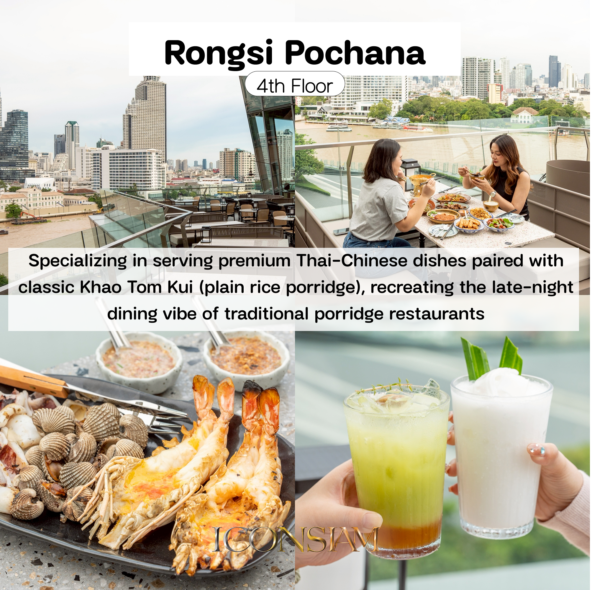 ICONSIAM Riverside View’s Ultimate Restaurants Guideline