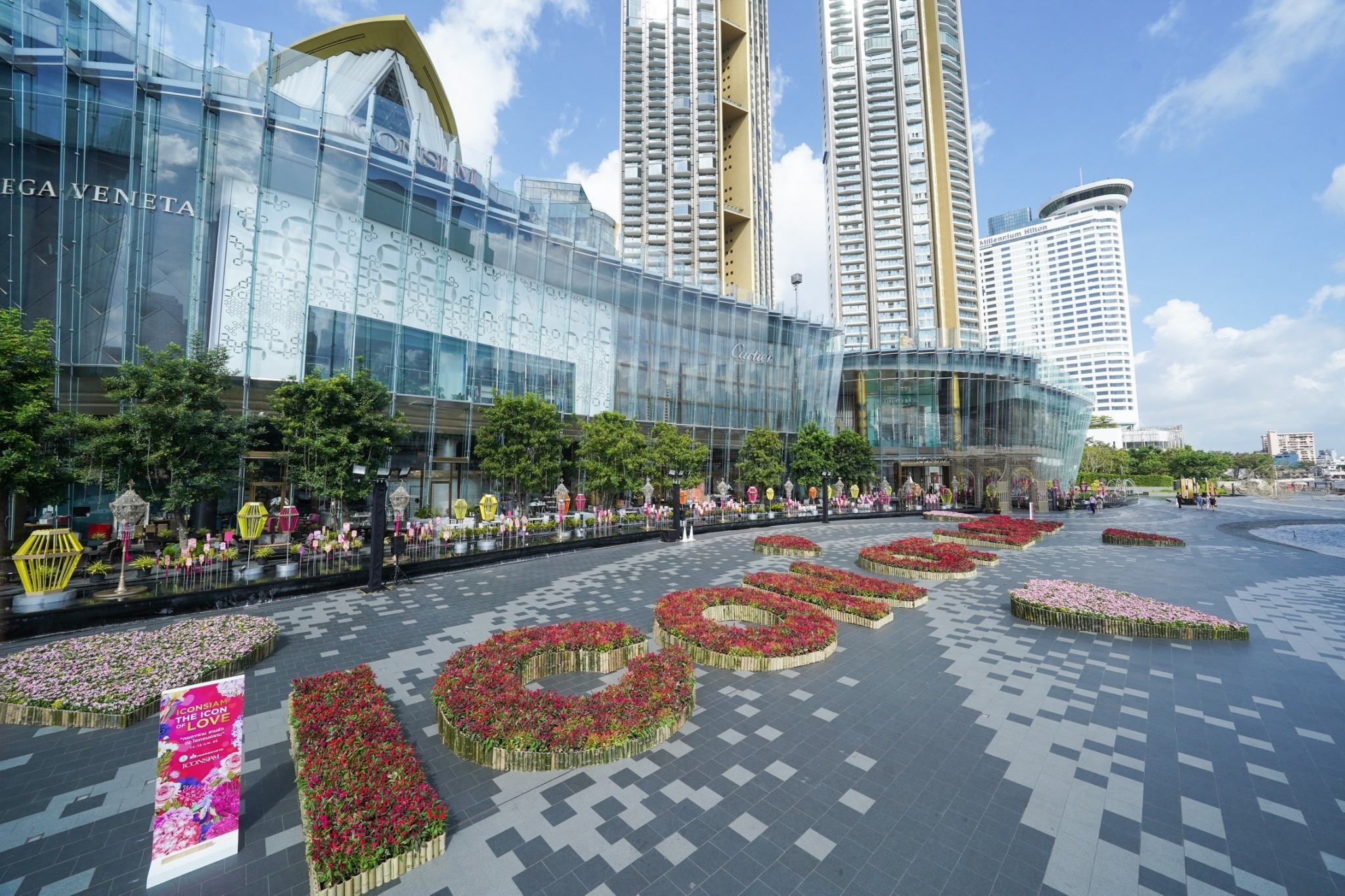 ICONSIAM Park