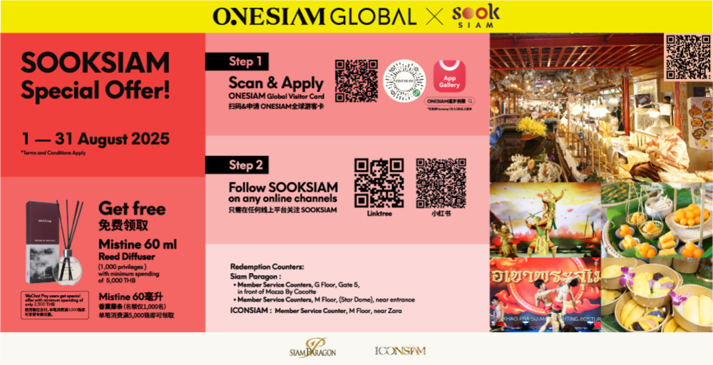 SOOKSIAM Special Offer