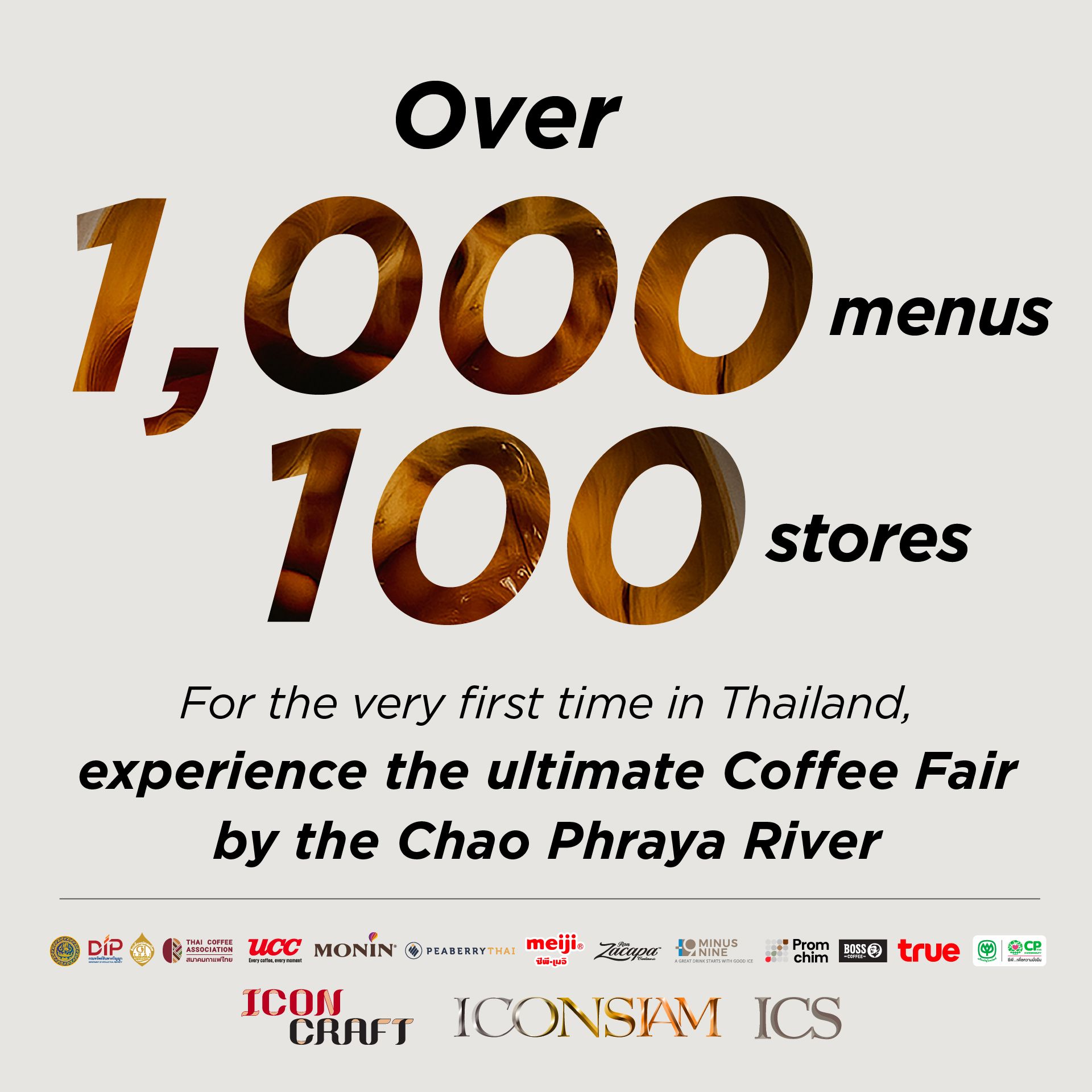 ICONIC CRAFT COFFEE EXPO 2025