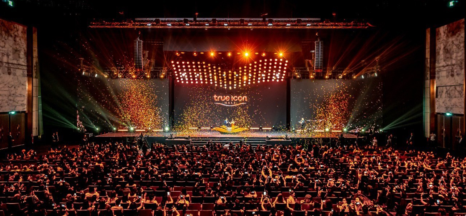 HomePage [www.iconsiam.com]