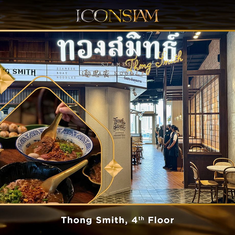 ICONSIAM Riverside Restaurants A-Must Checklists