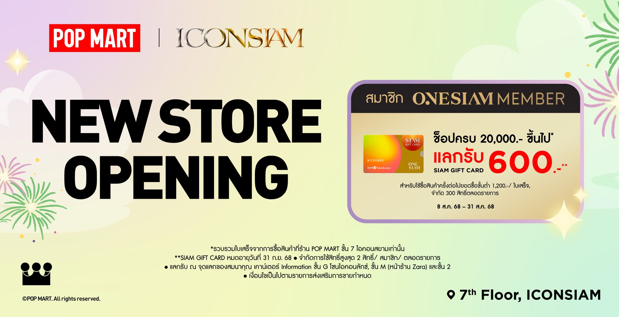 POP MART NEW STORE OPENING