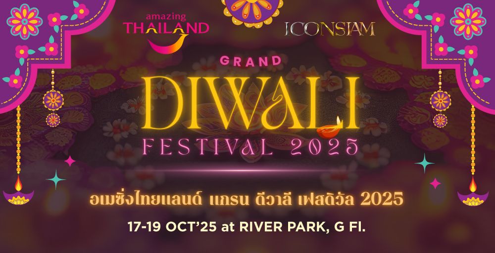 AMAZING THAILAND GRAND DIWALI FESTIVAL 2025